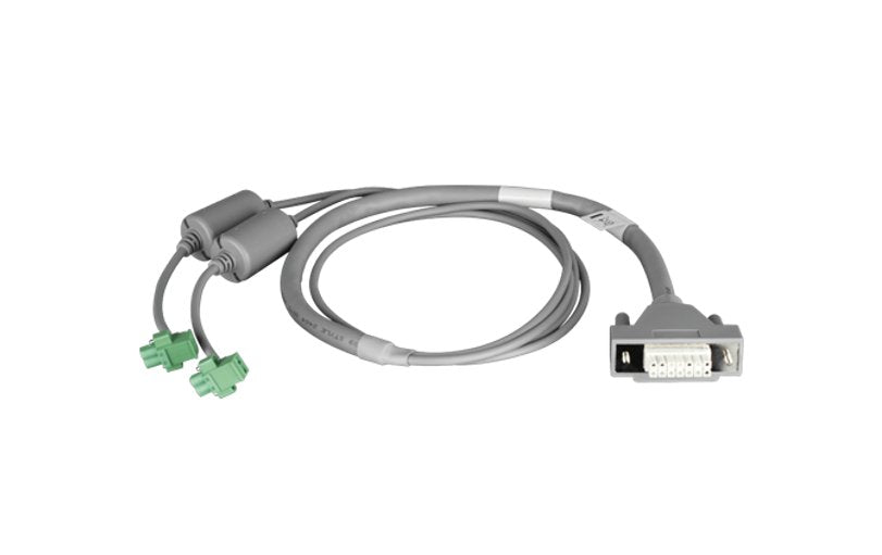 D-Link Redundant Power Cable, 1.5m – SourceIT