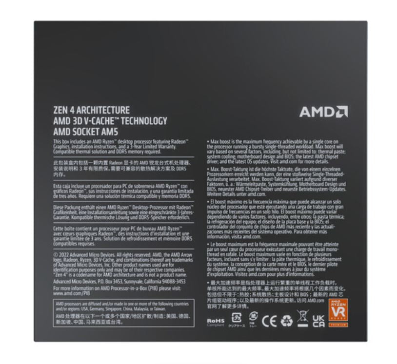 AMD Ryzen 9 7900 3.7 GHz 12-Core AM5 Processor (AMD-100-100000590BOX ...